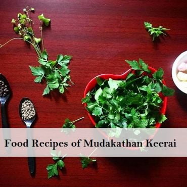 Mudakathan Keerai (Balloon Plant) Medicinal Properties & Health ...